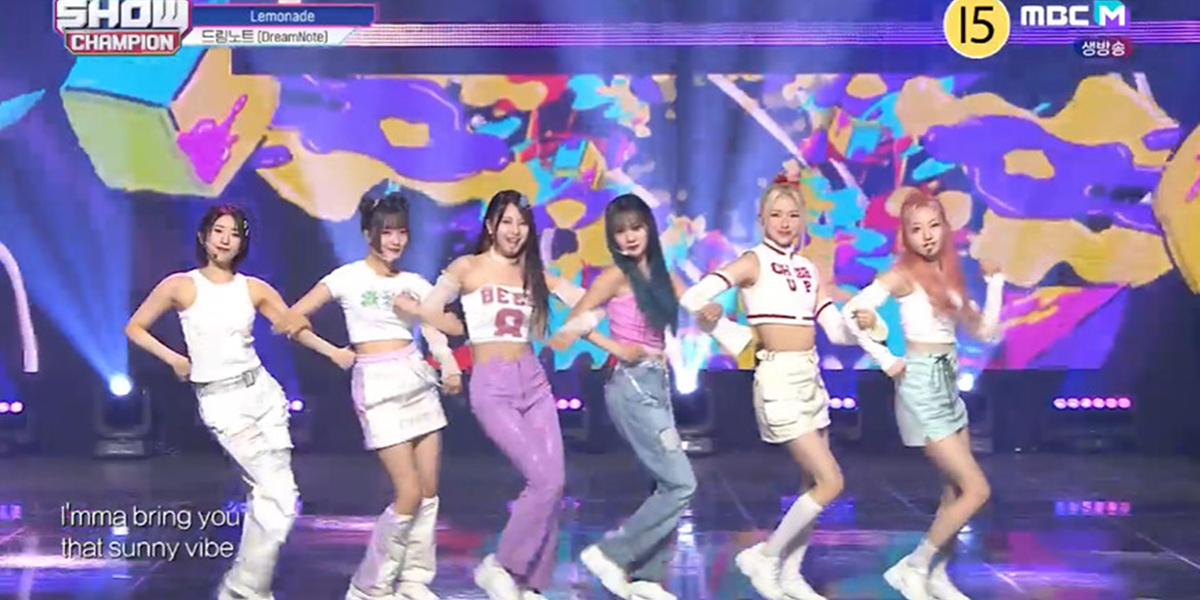 드림노트, 비타민 요정들의 ‘레모네이드’...텐션 UP | bnt뉴스