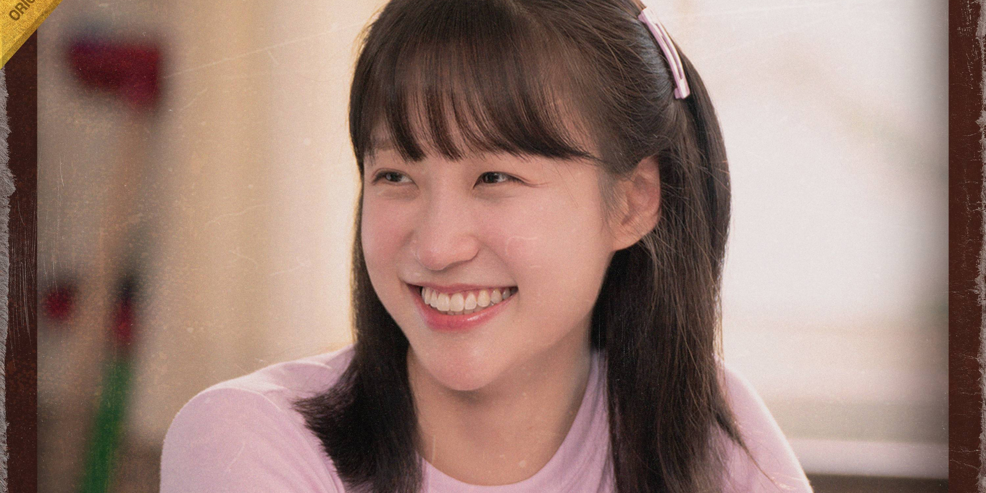 쿨 이재훈, 6년만에 음원 발매...‘어쩌다 마주친, 그대’ OST | bnt뉴스