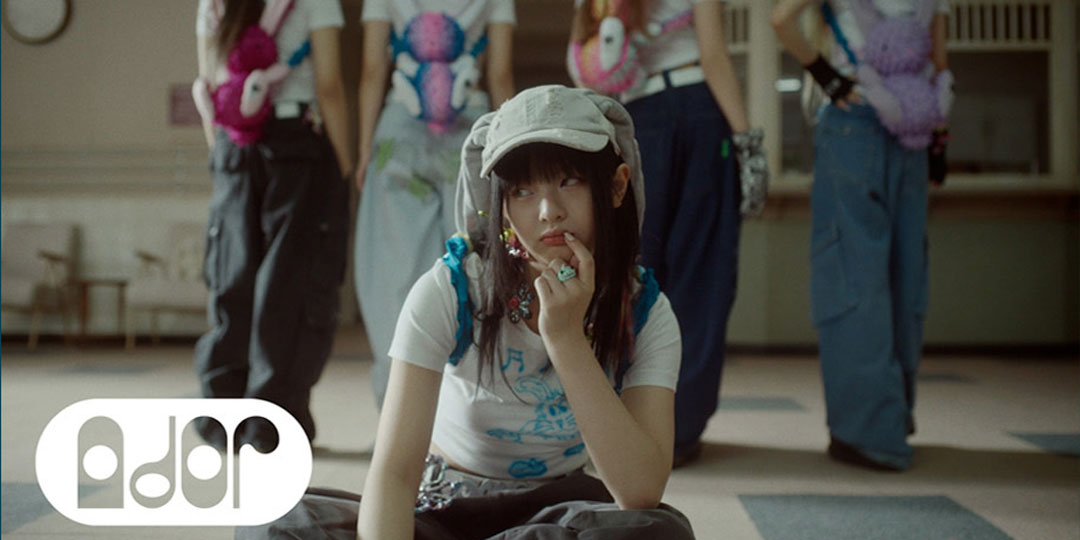 뉴진스, ‘OMG’ 뮤직비디오 1억뷰 돌파… ‘Hype Boy’ 이어 2번째 | bnt뉴스