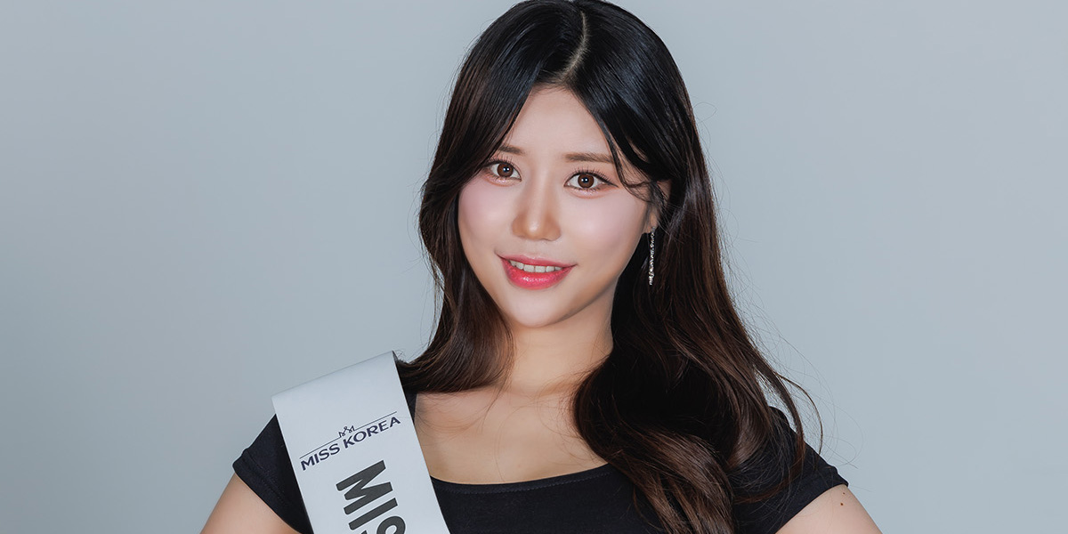 [포토] ‘2023 제67회 미스코리아 미스서울 선발대회’ 후보 양다경 | bnt뉴스