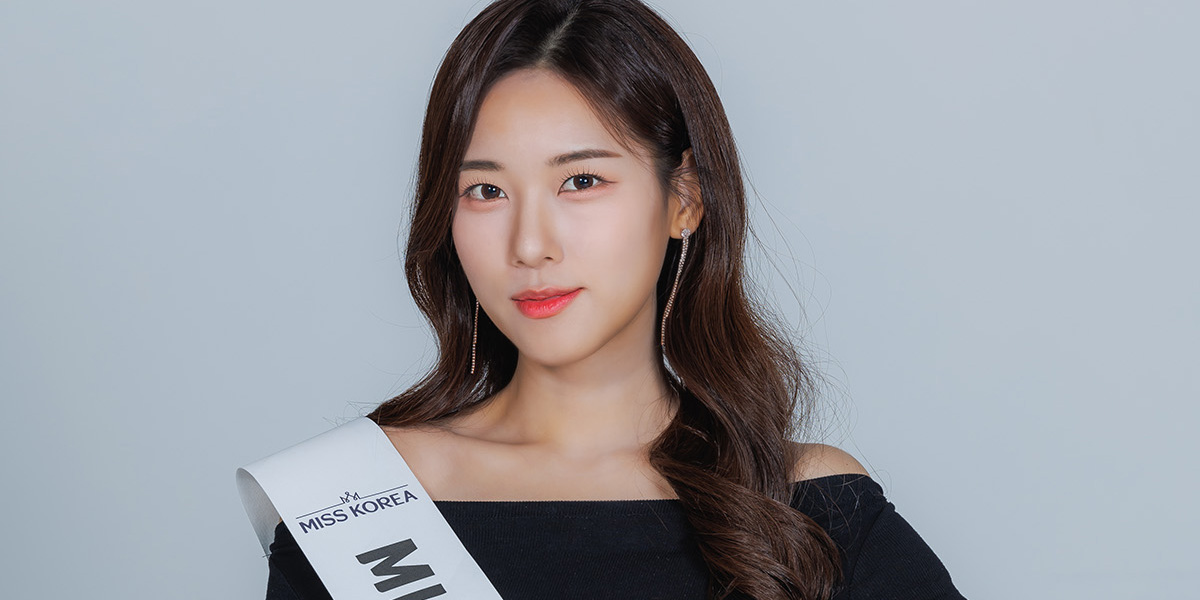 [포토] ‘2023 제67회 미스코리아 미스서울 선발대회’ 후보 허재연 | bnt뉴스