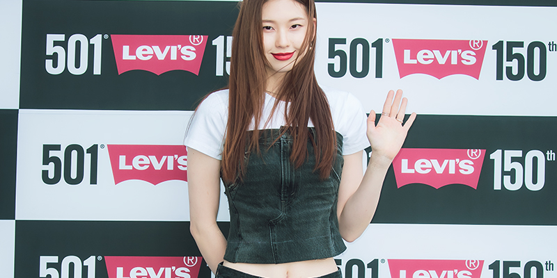 [bnt포토] 김진경 '훗' | bnt뉴스