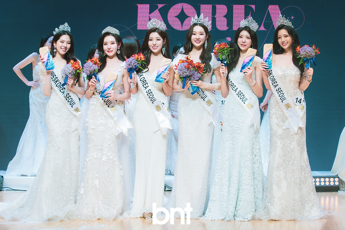 [bnt포토] '제67회 미스서울 선발대회 영광의 진선미' | bnt뉴스