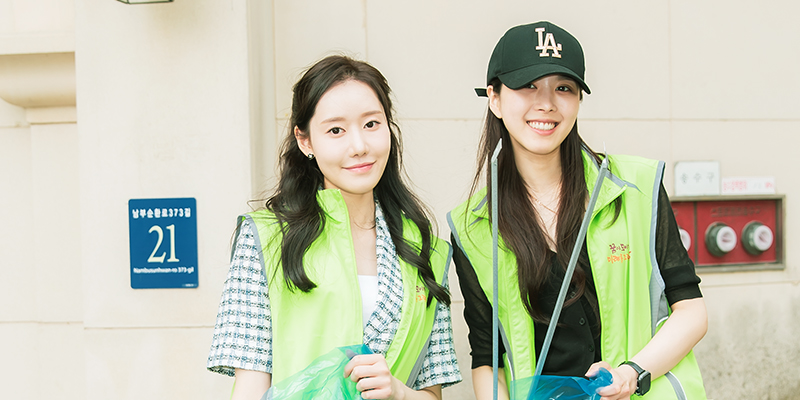 [bnt포토] 미스코리아 서울 미 김주윤-김지성 '햇살미소 방긋' | bnt뉴스