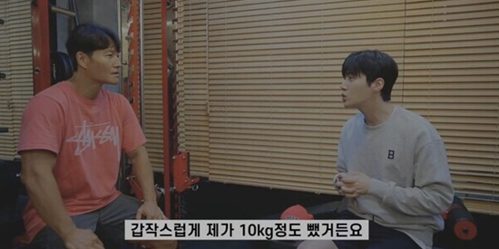 김선호 “1년 동안 운동...영화 위해 10kg 급하게 빼” | bnt뉴스