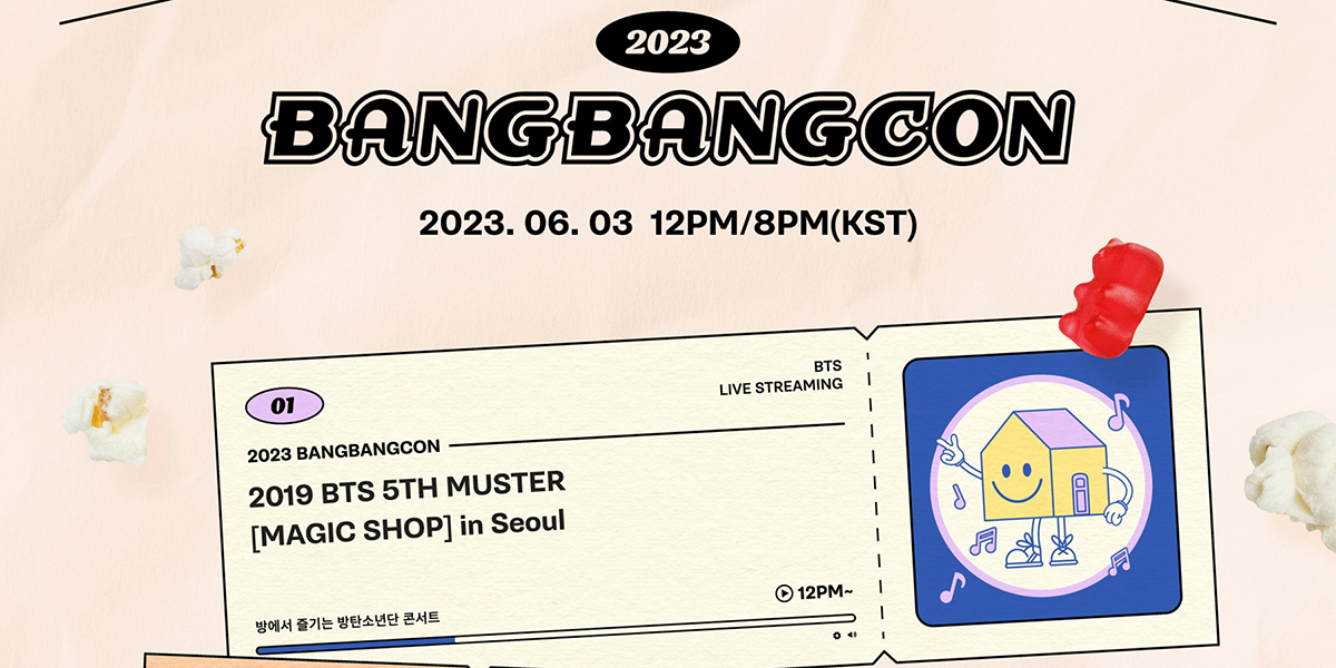 방탄소년단, 데뷔 10주년 FESTA 본격 개막...오늘(3일) ‘방방콘’ 개최 | bnt뉴스