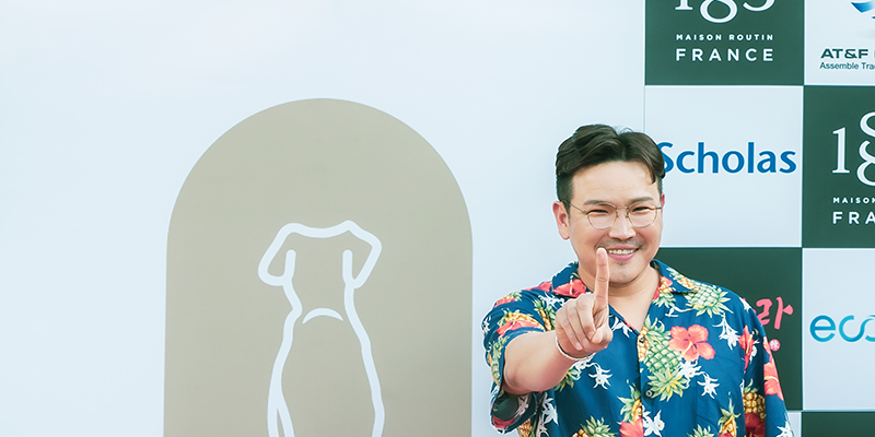 [bnt포토] MC딩동 '국내 1호 개크레이션 MC예요' | bnt뉴스