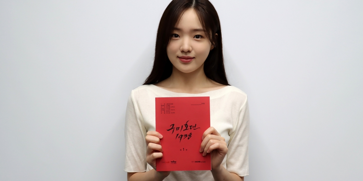 강나언, ‘구미호뎐1938’ 종영 소감 “처음 대본 받았을 때 기뻤다” | bnt뉴스