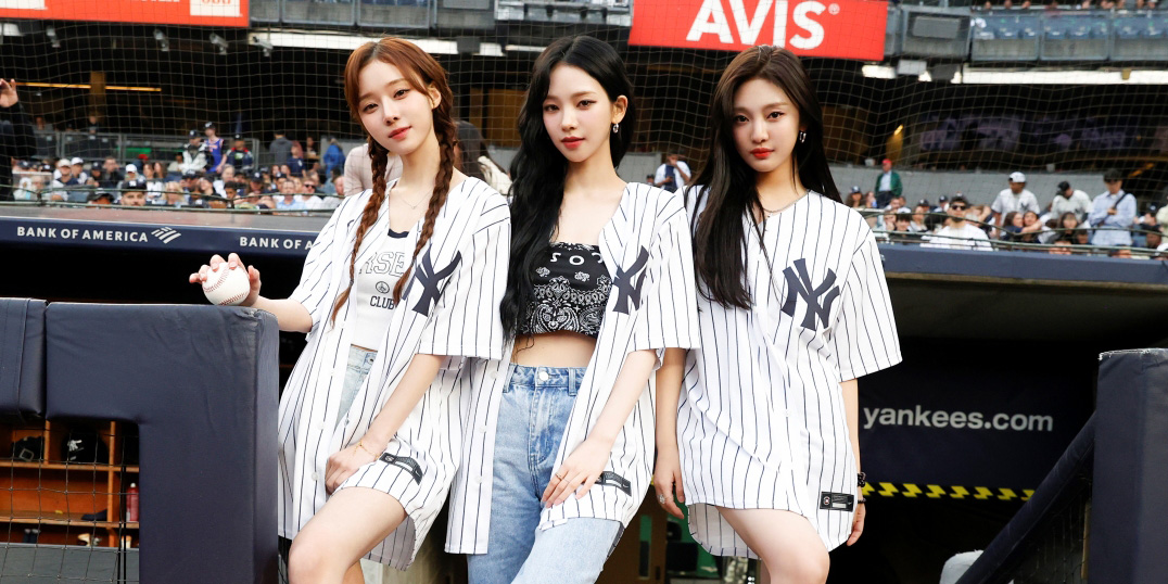 에스파, 美 MLB 양키 스타디움서 데뷔 첫 시구! | bnt뉴스