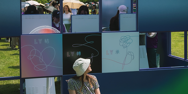 [bnt포토] '어떤 아미가 BTS를 기억하는 법'(2023 BTS FESTA) | bnt뉴스