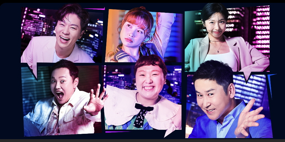 ‘SNL 코리아’ 여름 시즌으로 돌아온다... 7월 15일 첫방 | bnt뉴스