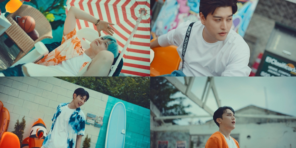 유키스, 신곡 ‘갈래!’ MV 티저 공개…레트로 서머송 예고 | bnt뉴스