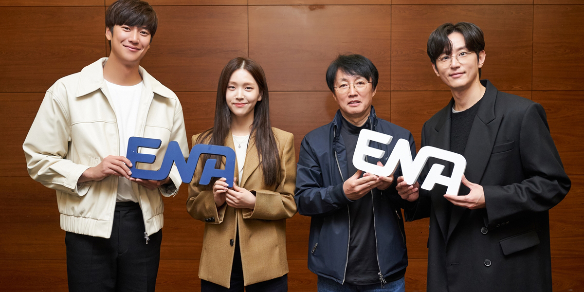 ‘오랫동안 당신을 기다렸습니다’ 나인우x김지은x권율, 캐릭터 로딩 완료 | bnt뉴스