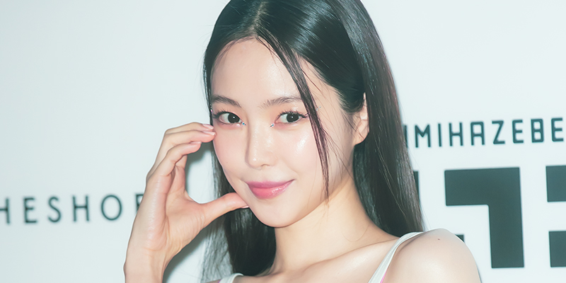 [bnt포토] 손나은 '손나 러블리' | bnt뉴스