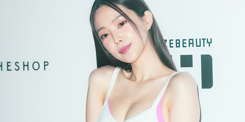 [bnt포토] 손나은 '우훗' | bnt뉴스