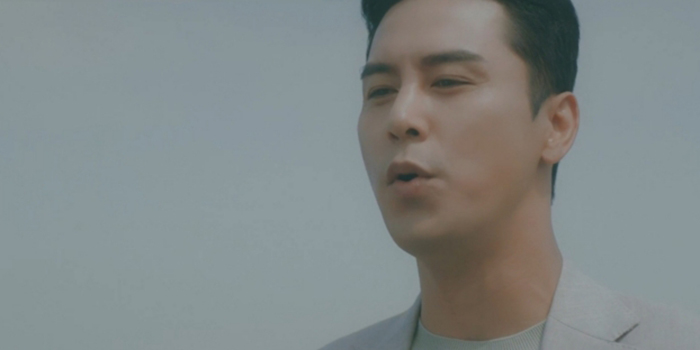 ‘발매 D-1’ 장민호, 신곡 ‘인생일기’ MV 티저 공개 | bnt뉴스