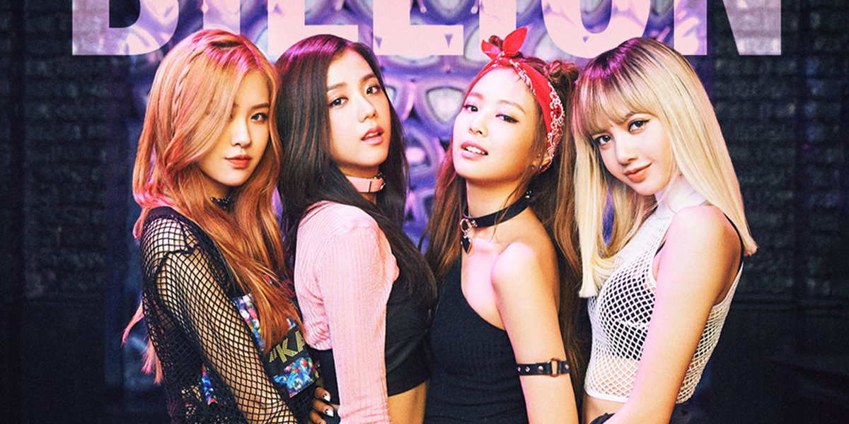 블랙핑크, ‘붐바야’ MV 16억뷰 돌파 | bnt뉴스