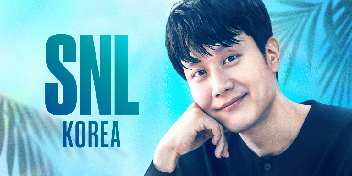 ‘SNL 코리아’ 시즌 4, 첫 호스트는 정우... 주기자X맑기자, 사이먼 페그와 특별 인터뷰 예고! | bnt뉴스