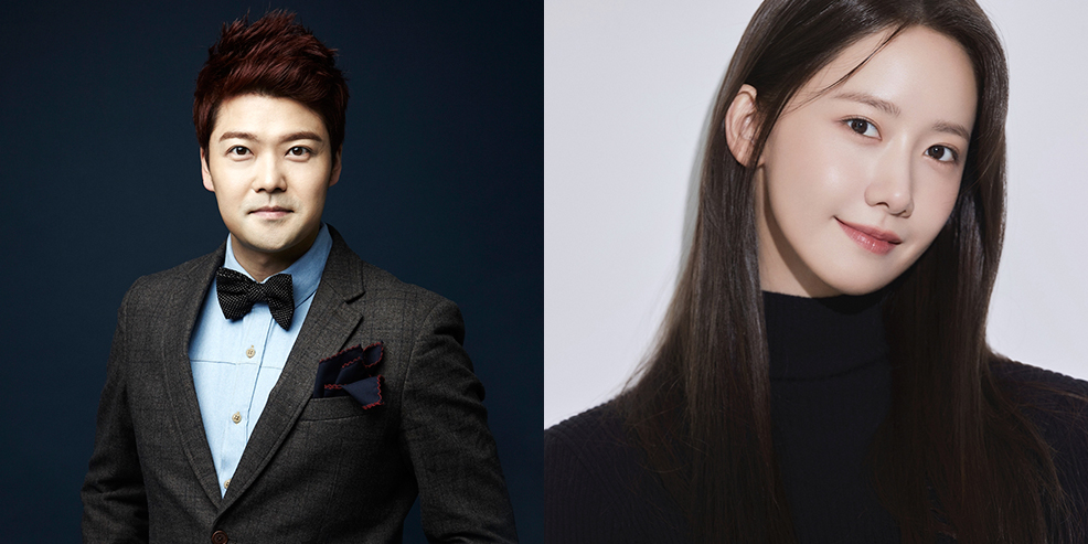 ‘제2회 청룡시리즈어워즈’ 전현무X임윤아 MC 확정... 전년도 이어 또 한 번 호흡! | bnt뉴스