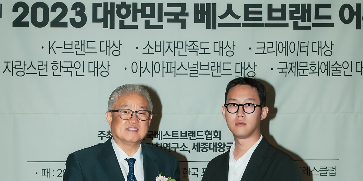 [bnt포토] 'K-브랜드 대상 침구 부문에 선정된 글로벌베딩서비스 아르페지오 베이직'' | bnt뉴스