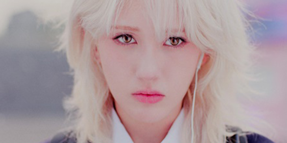 전소미, ‘Fast Forward’ MV 티저 영상 공개…빛나는 아우라 | bnt뉴스