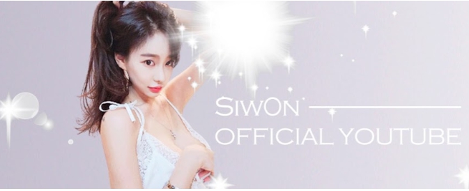 BJ 김시원 누구?...아프리카TV ‘별풍선’ 월수입 ‘상상초월’ | bnt뉴스