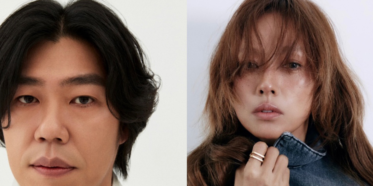 이효리·이상순·유인나·이준혁 등 MBC 라디오에 뜬다…스페셜 DJ 발탁 | bnt뉴스