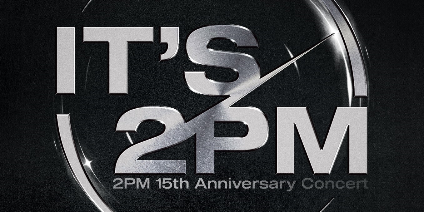 2PM, 데뷔 15주년 기념 단독 콘서트 ‘It’s 2PM’ 초고속 매진 | bnt뉴스