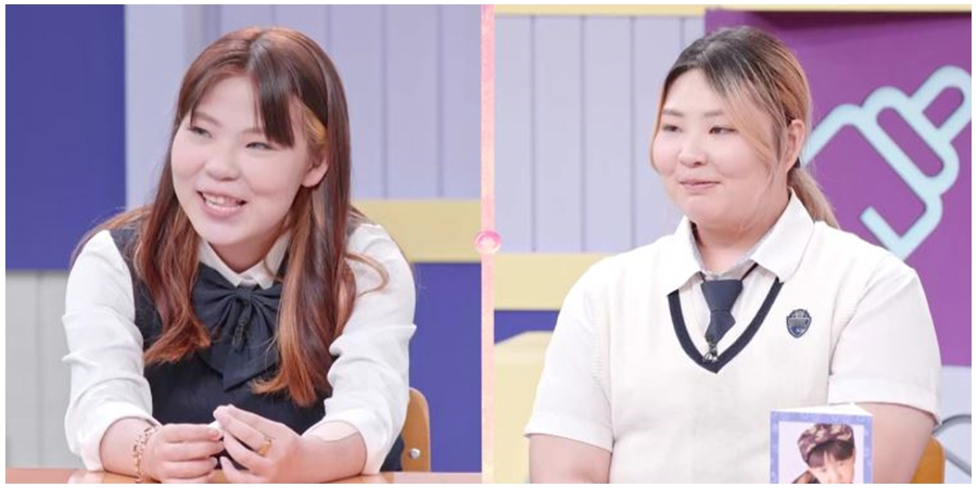 ‘고딩엄빠4’, 사상 최초 ‘자매 고딩엄마’...역대급 가정사에 3MC도 ‘어질’ | bnt뉴스