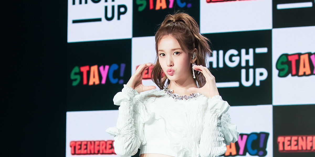 [bnt포토] 스테이씨 재이 '극강의 러블리함' | bnt뉴스