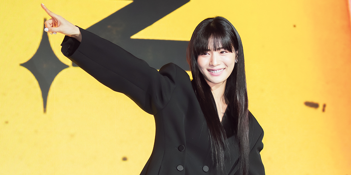 [bnt포토] 나나 '찌르고 찌르고' | bnt뉴스