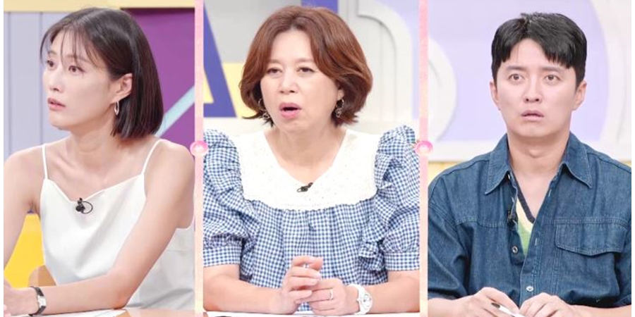 ‘고딩엄빠4’ 출산 후 벌어진 황당무계 스토리에 3MC 전원 ‘경악’한 사연? | bnt뉴스