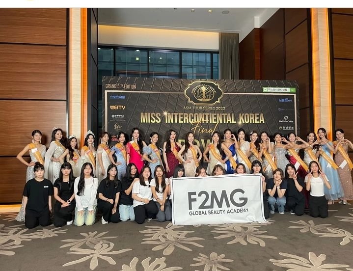 F2MG 참여한 미스인터콘티넨탈 코리아, 23년도 한국대회 성료 | bnt뉴스
