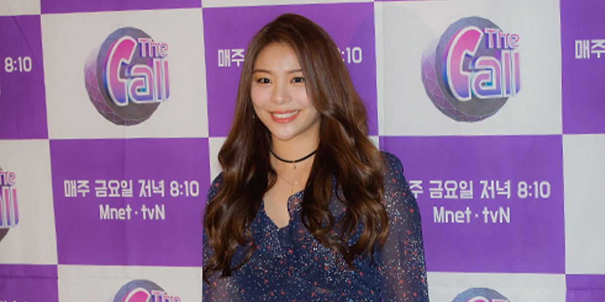 에일리, 오늘(1일) ‘잡아줄게’로 컴백… 1년 6개월 만 | bnt뉴스