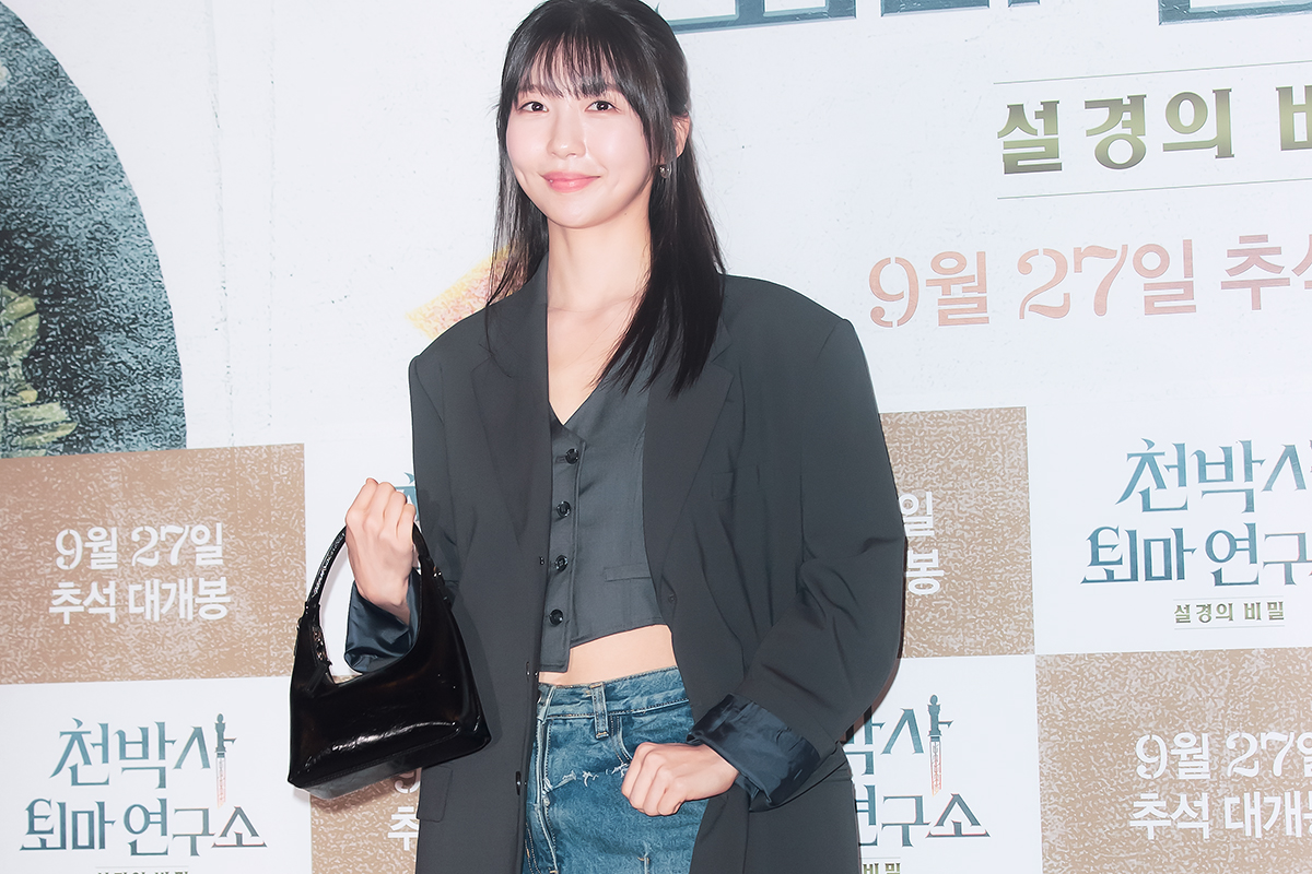 [bnt움짤] 주현영 '헛둘헛둘, 이두박근아 커져라' | bnt뉴스