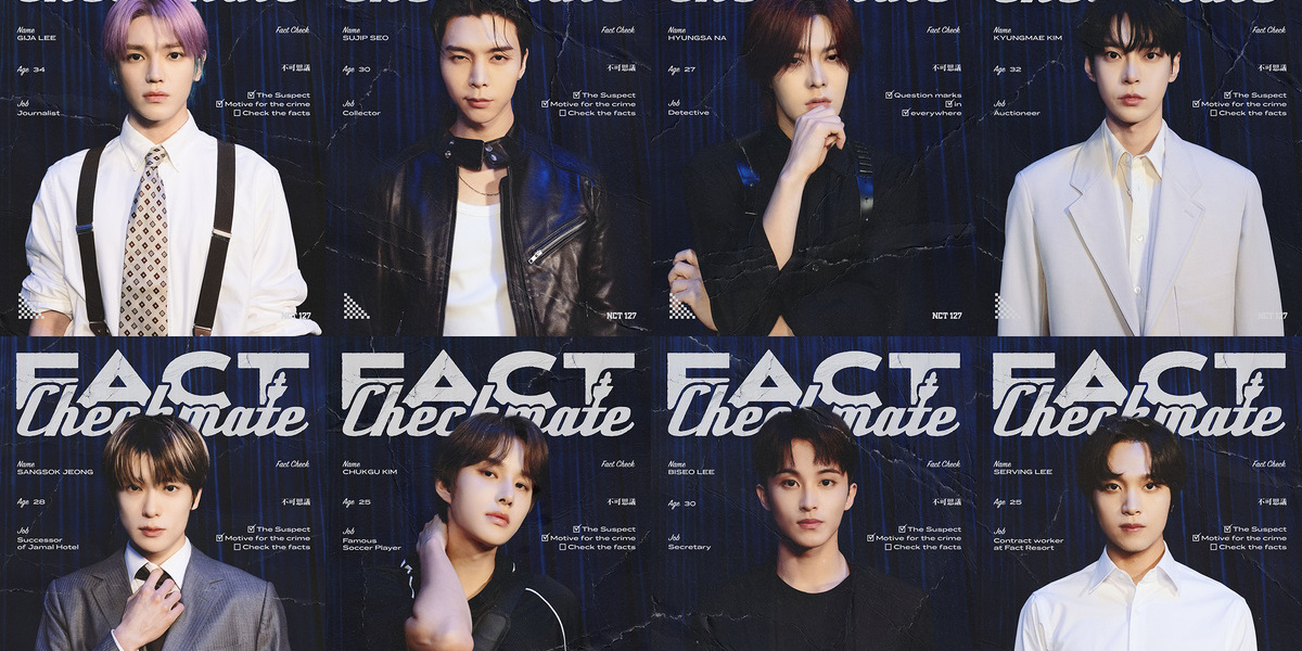 NCT 127, 추리 예능 콘텐츠 ‘Fact Checkmate’ 오늘(22일) 공개 | bnt뉴스