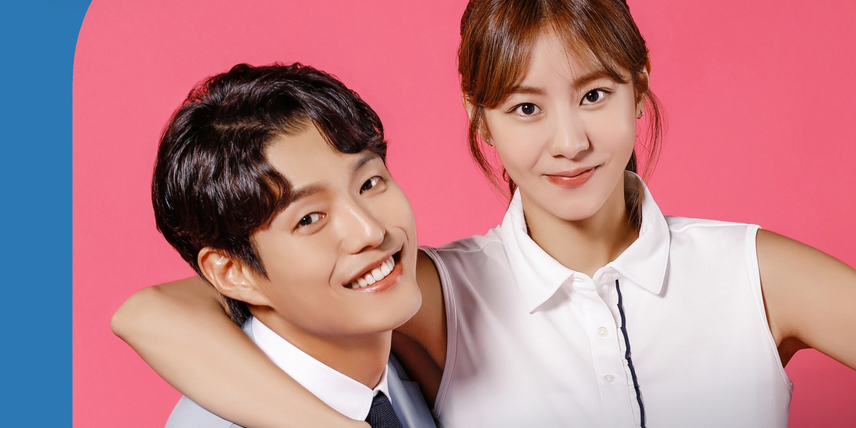 영탁, ‘효심이네 각자도생’ OST ‘각자도생’ 발매 | bnt뉴스