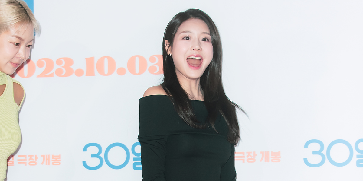 [bnt포토] 배우 황세인 '우와' | bnt뉴스