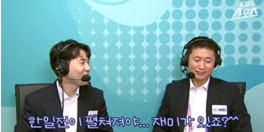 KBS 이영표 “아시안게임 결승전=한일전 될 것” 작심 예언 | bnt뉴스
