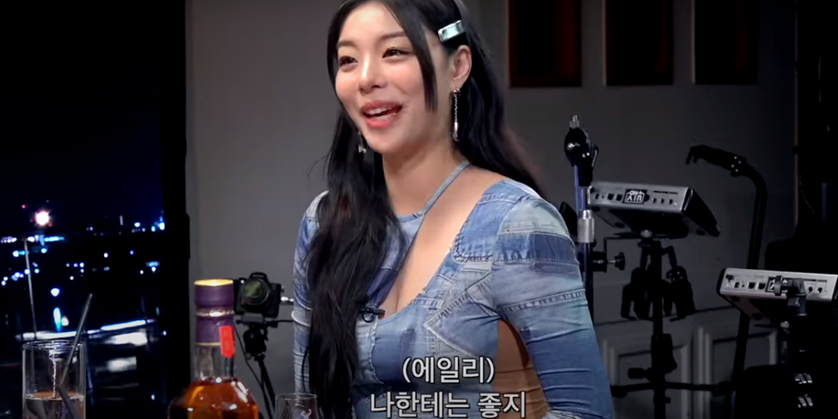 에일리 “OST 독과점? 나한테는 좋아” (피식대학) | bnt뉴스