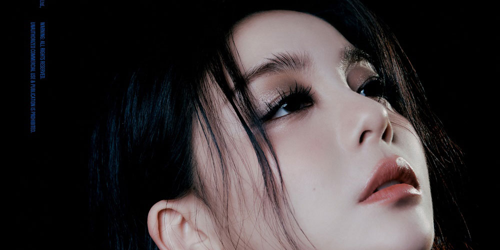 에일리, 1개월만 초고속 컴백… 10일 신보 ‘RA TA TA’ 발매 | bnt뉴스