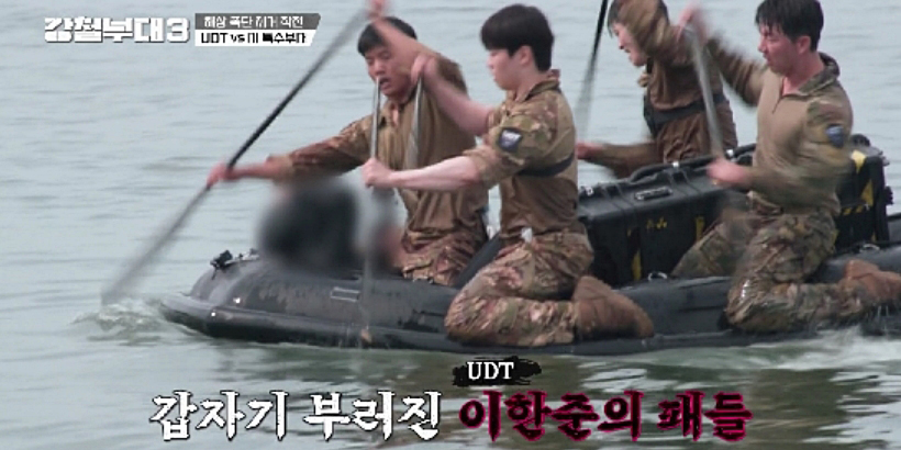 ‘강철부대3’ UDT, 베네핏 획득에도 ‘석패’... 김경백 “자존심 많이 상했다” | bnt뉴스