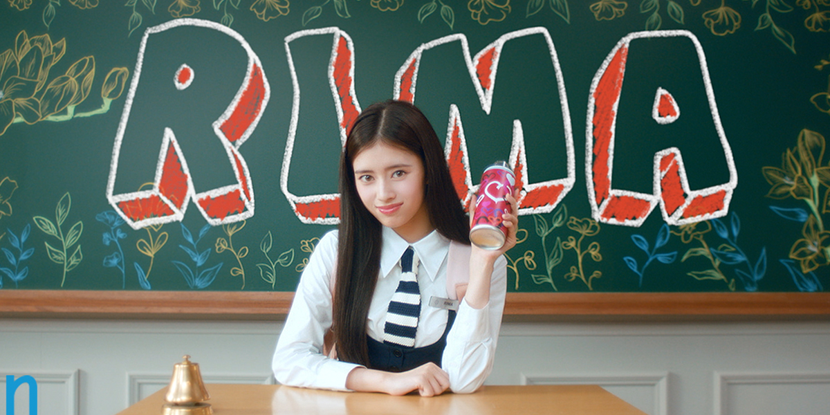 ‘JYP 걸그룹’ 니쥬, 韓 정식 데뷔 앞서 프로필 필름 첫 공개 | bnt뉴스