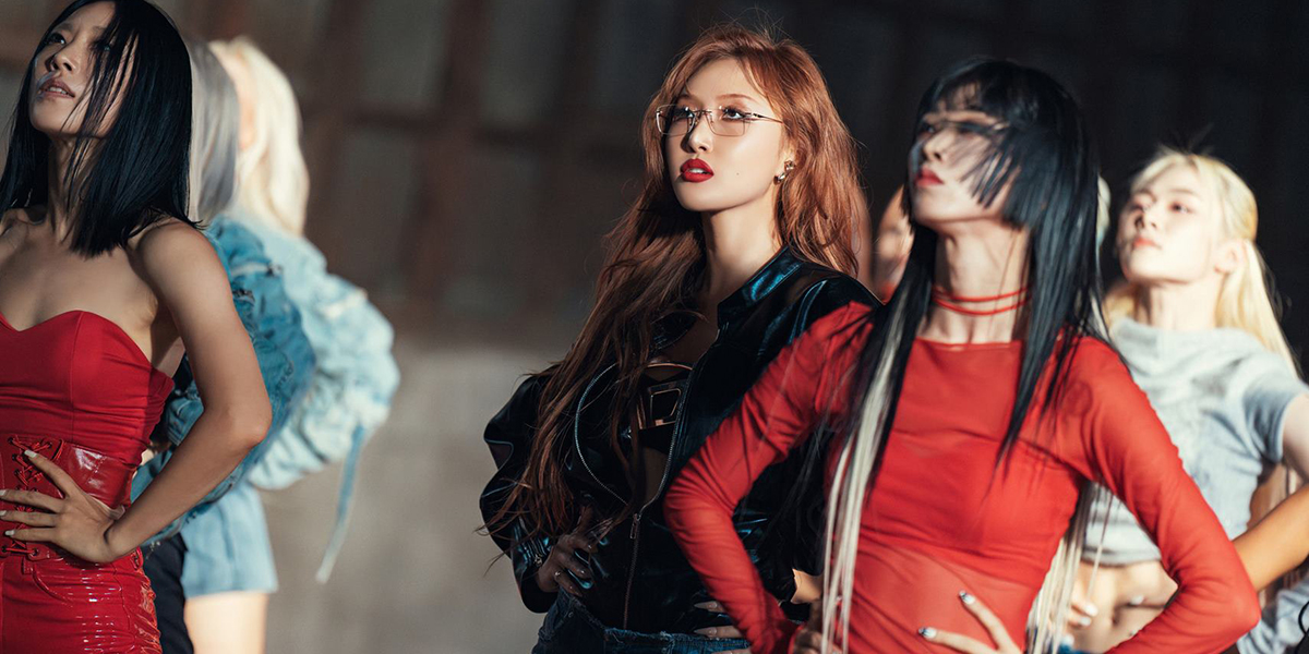 화사, ‘스우파2’ 신곡 미션 ‘Chili’ MV 공개 | bnt뉴스