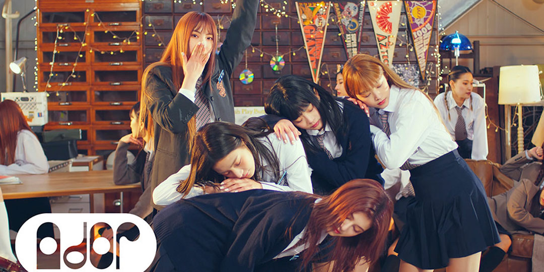 뉴진스, 퍼포먼스 비디오로도 1억 뷰 달성… ‘Ditto’ 인기 여전 | bnt뉴스