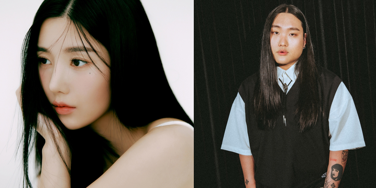 권은비, 24일 ‘Like Heaven’ 발매... 폴블랑코 피처링 지원사격 | bnt뉴스