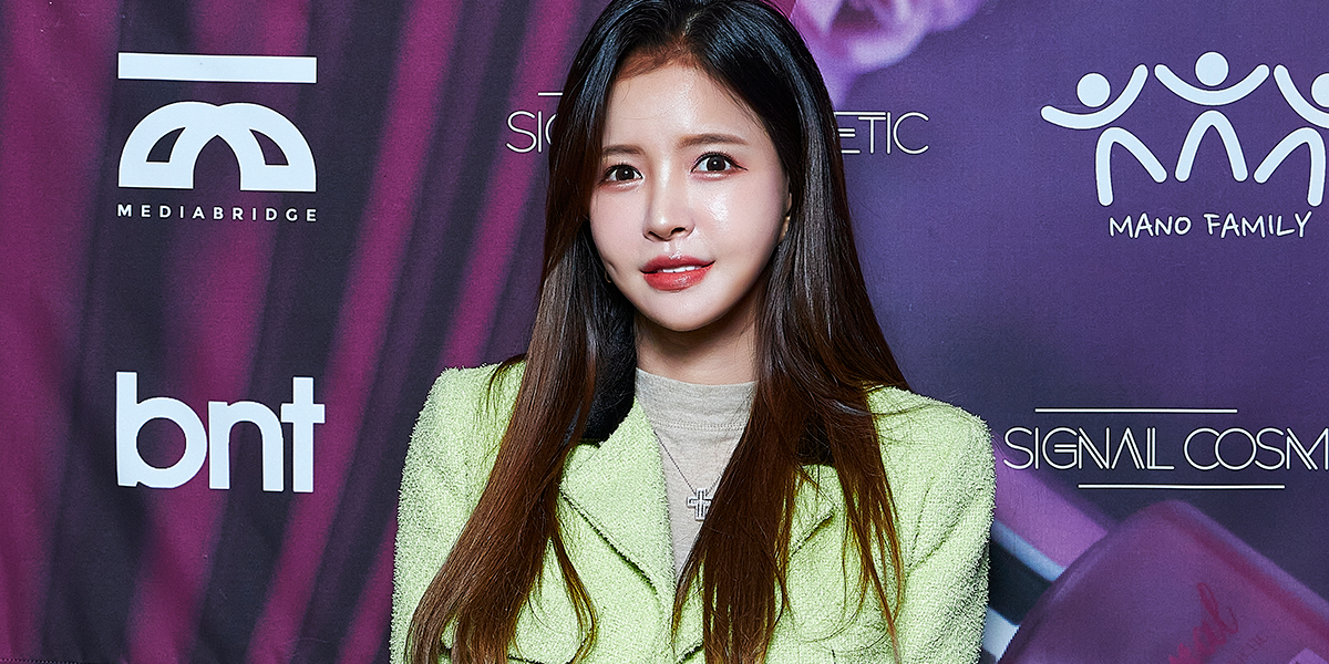 [포토] BJ 엣지, 차분하고 조신하게 | bnt뉴스