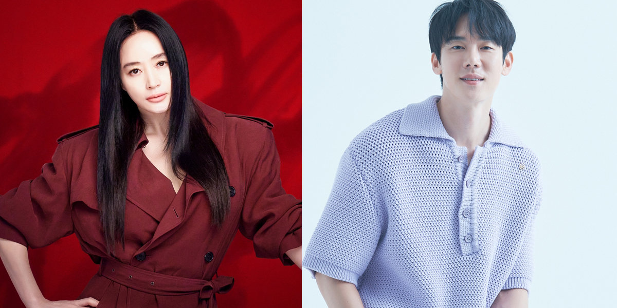 ‘제44회 청룡영화상’ 김혜수X유연석, 6년 연속 MC 호흡 맞춘다 | bnt뉴스