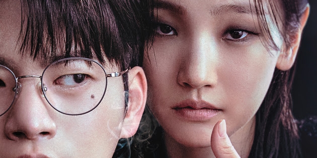 ‘이재, 곧 죽습니다’ 메인 예고편&포스터 공개! | bnt뉴스