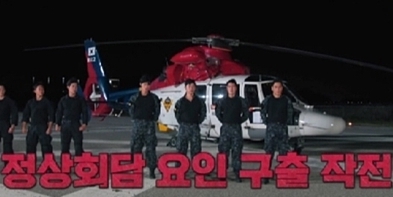 ‘강철부대3’ 707, 결승 1차전서 HID에 승리해 베네핏 획득... 윤두준 “명장면 나올 듯” 기대 | bnt뉴스